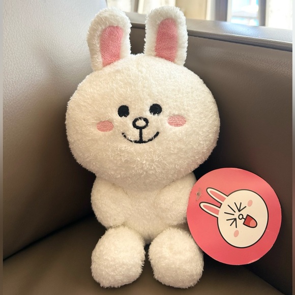Gund | Toys | Line Friends Cony 7inch Plush | Poshmark
